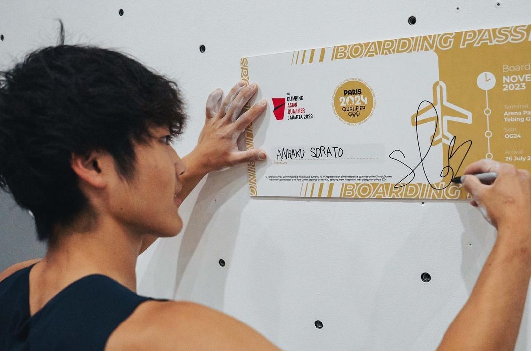 Sorato Anraku, Yuetong Zhang, Rahmad Ali Mulyono y Lijuan Deng estarán en París 2024 | WOGU